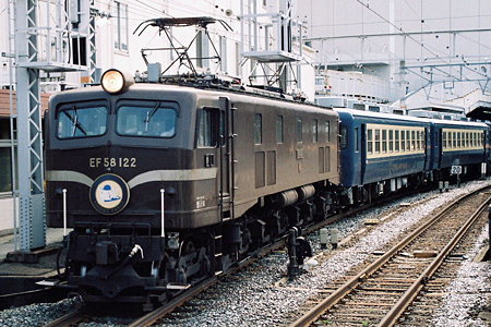 EF58 122 解体される… | りんてつのパノラマブログ - 楽天ブログ